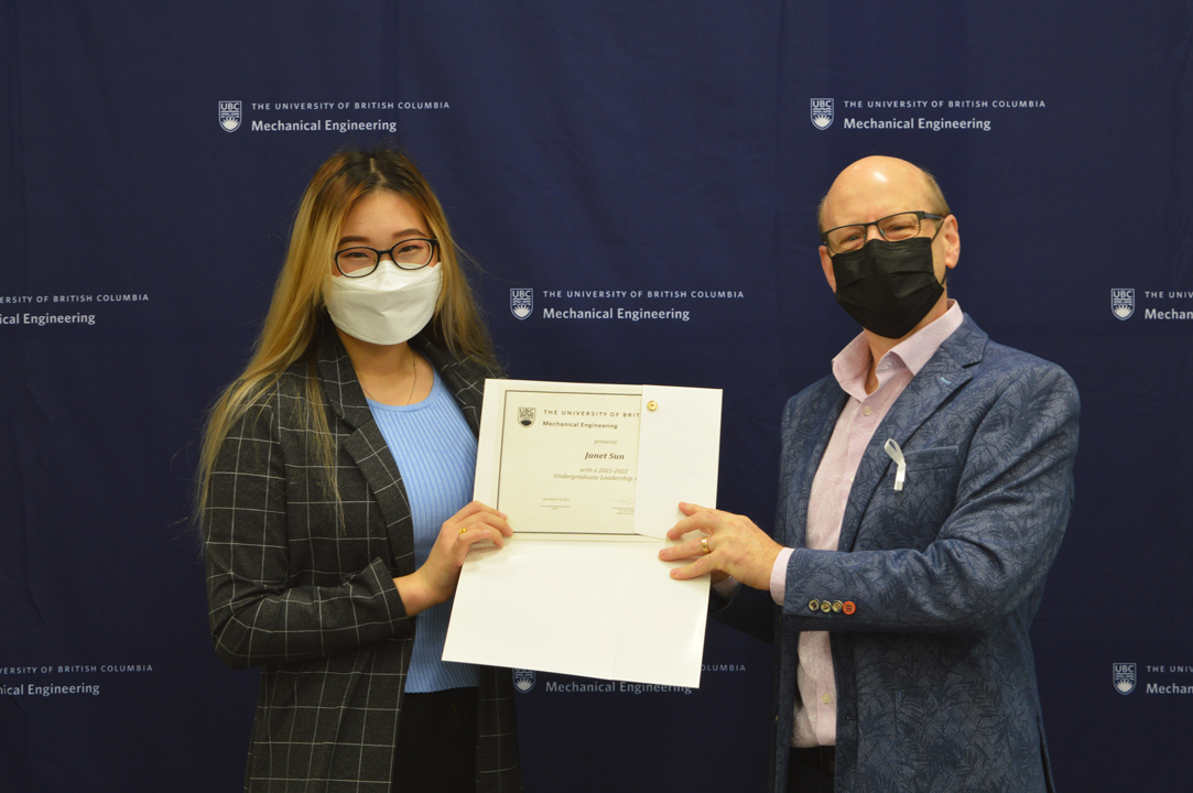 2021 Academic and Leadership Awards - UBC Mechanical Engineering